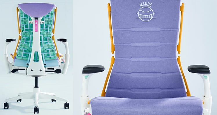 G2 Esports X Embody Gaming Chair Limited Edition Release